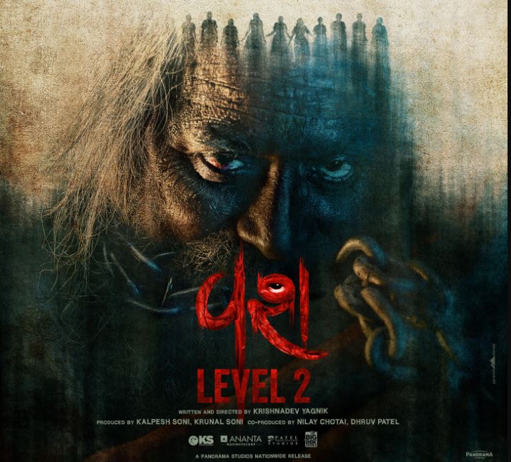 Search by Category: Bollywood- Moviedam Movies, Movies Moviedam ...